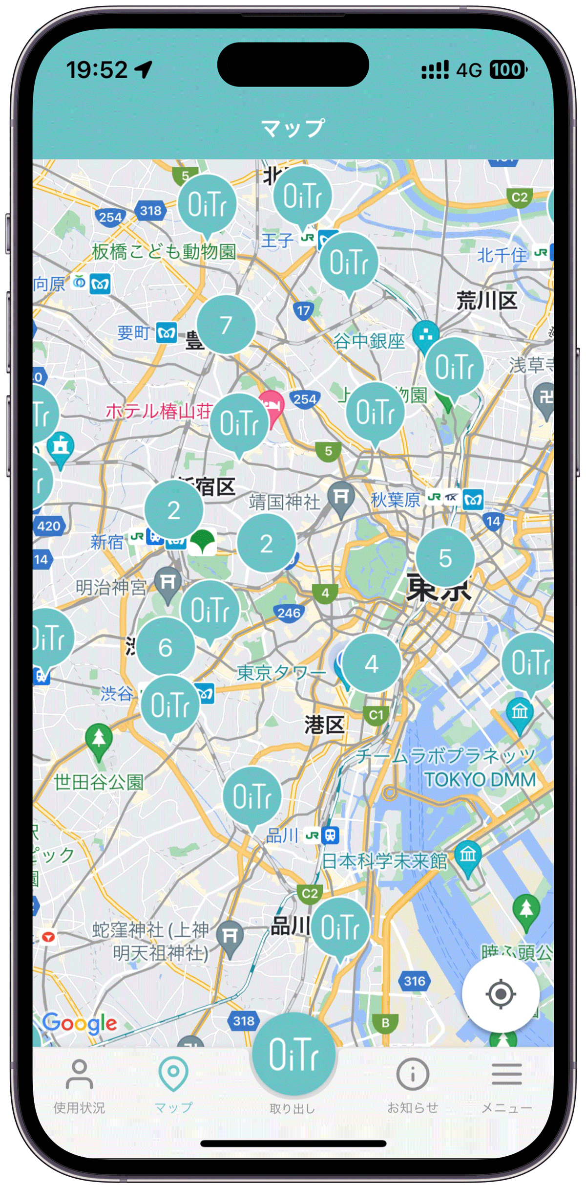 「MAP」と「お知らせ」機能、iOS版（1.16）を先行リリースいたしました。 ｜OiTr（オイテル）