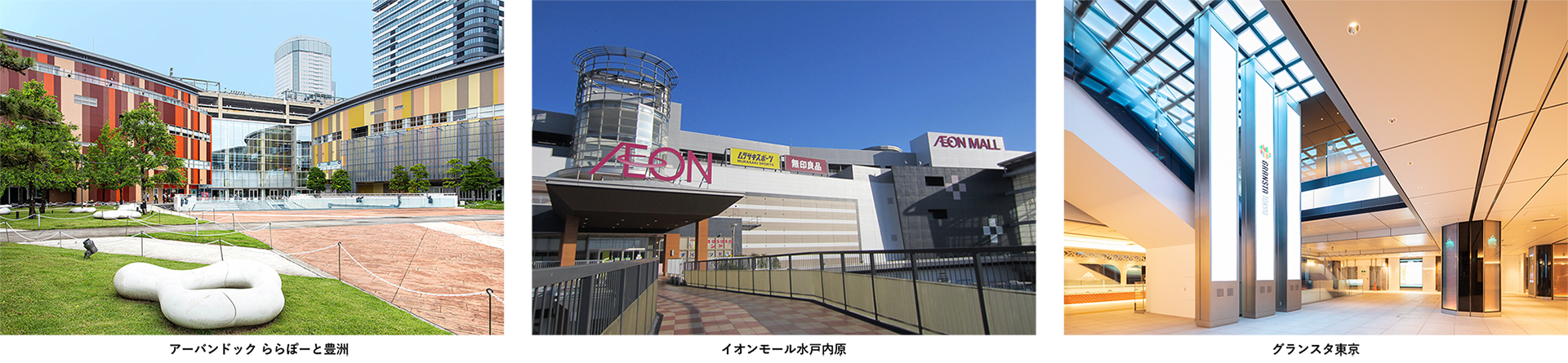 個室トイレに生理用ナプキンを常備し無料で提供するサービス「OiTr（オイテル）」のアプリが50万ダウンロードを突破！新機能でもっと便利に ...