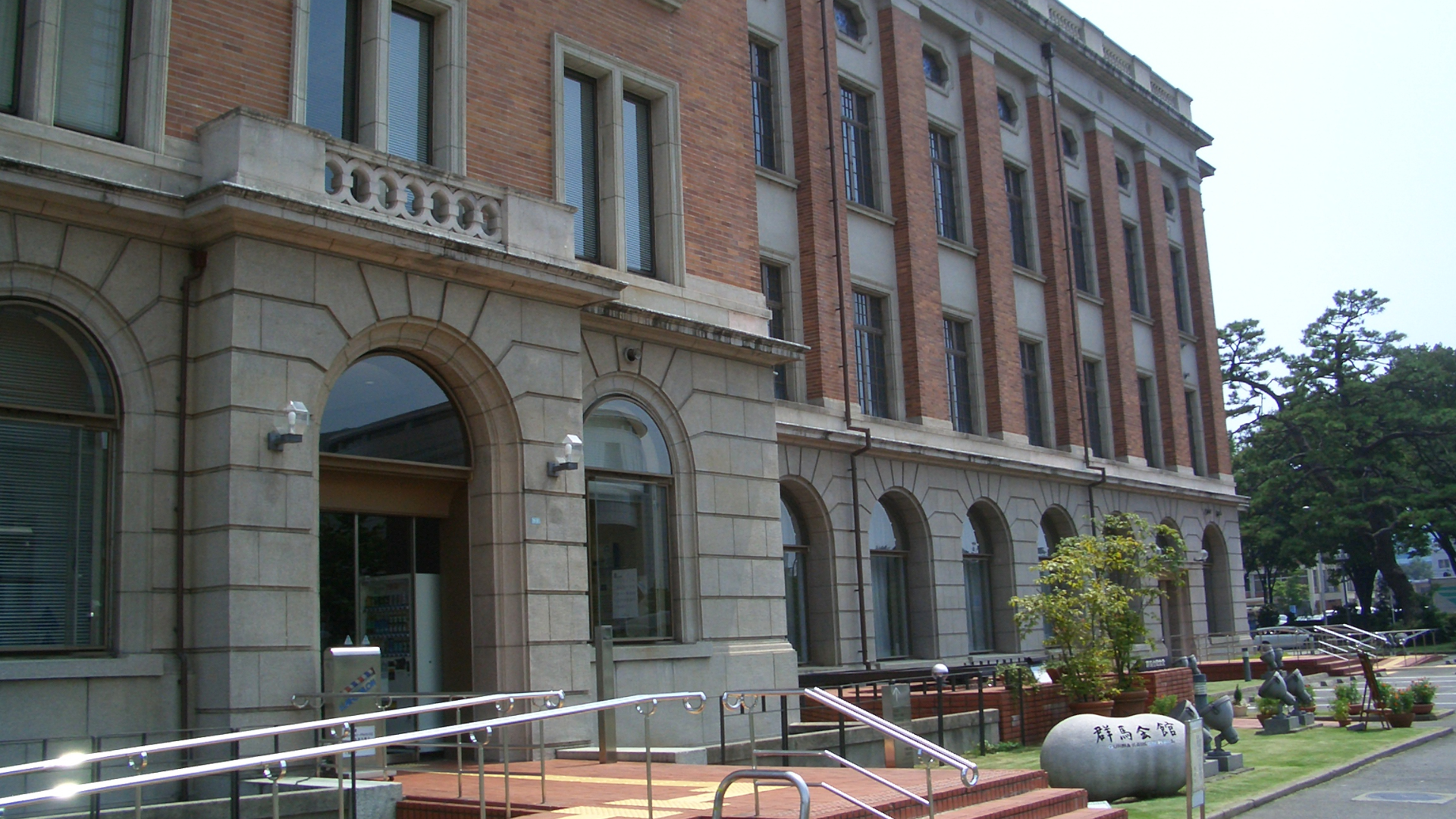 【群馬会館】にてOiTrのサービス開始 | OiTr（オイテル）